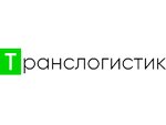 Translogistic (Chetaeva Street No:42А, City of Kazan), taşeron  Kazan'dan