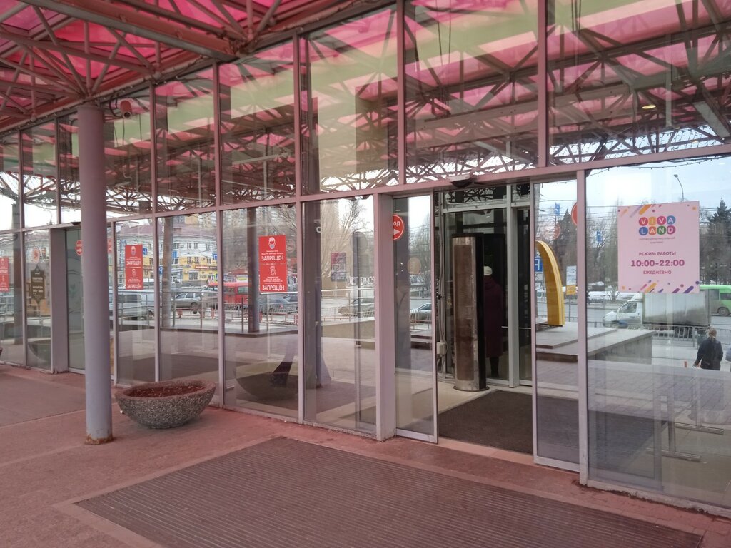 Denim giyim Mustang дисконт, Samara, foto