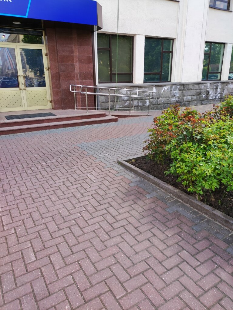 Banka VTB Bank, Stavropol, foto
