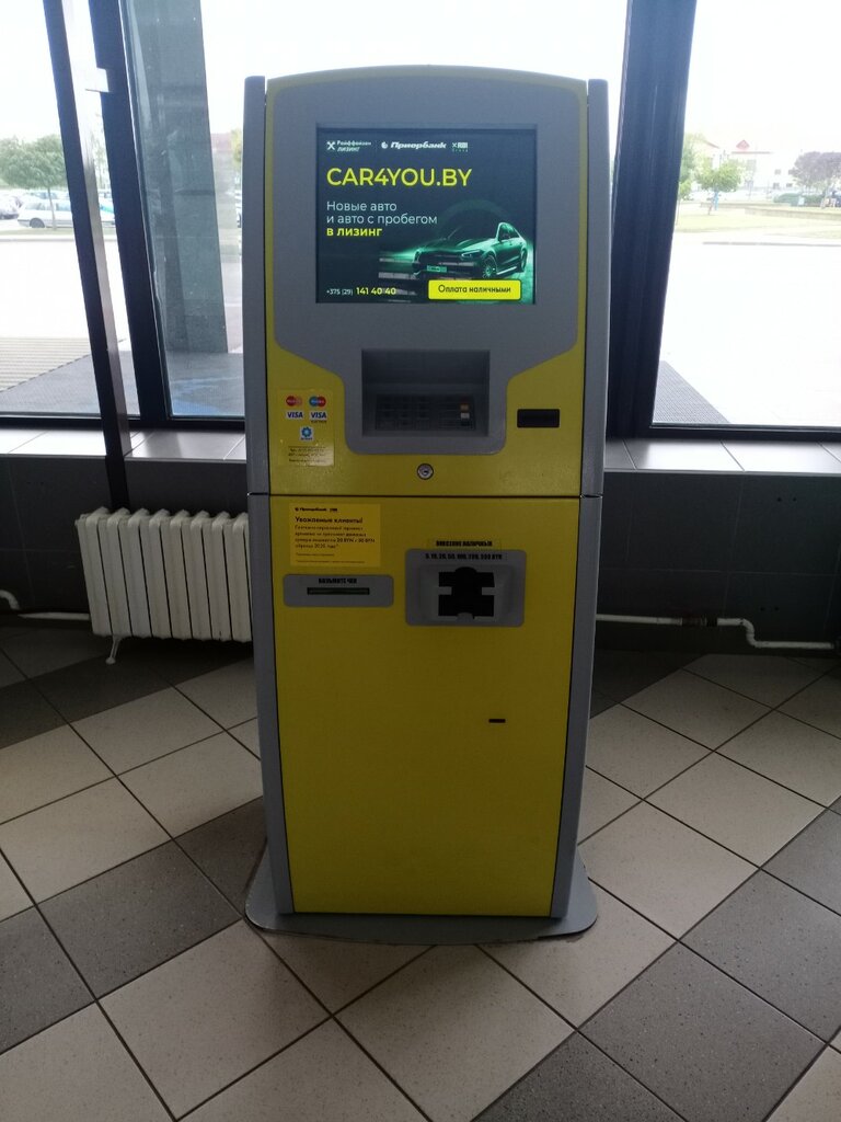 ATM'ler Priorbank, bankomat, Grodno, foto