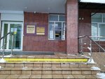 Кубань Кредит (Atarbekova Street No:5, Festivalny mikrorayon), atm'ler  Krasnodar'dan