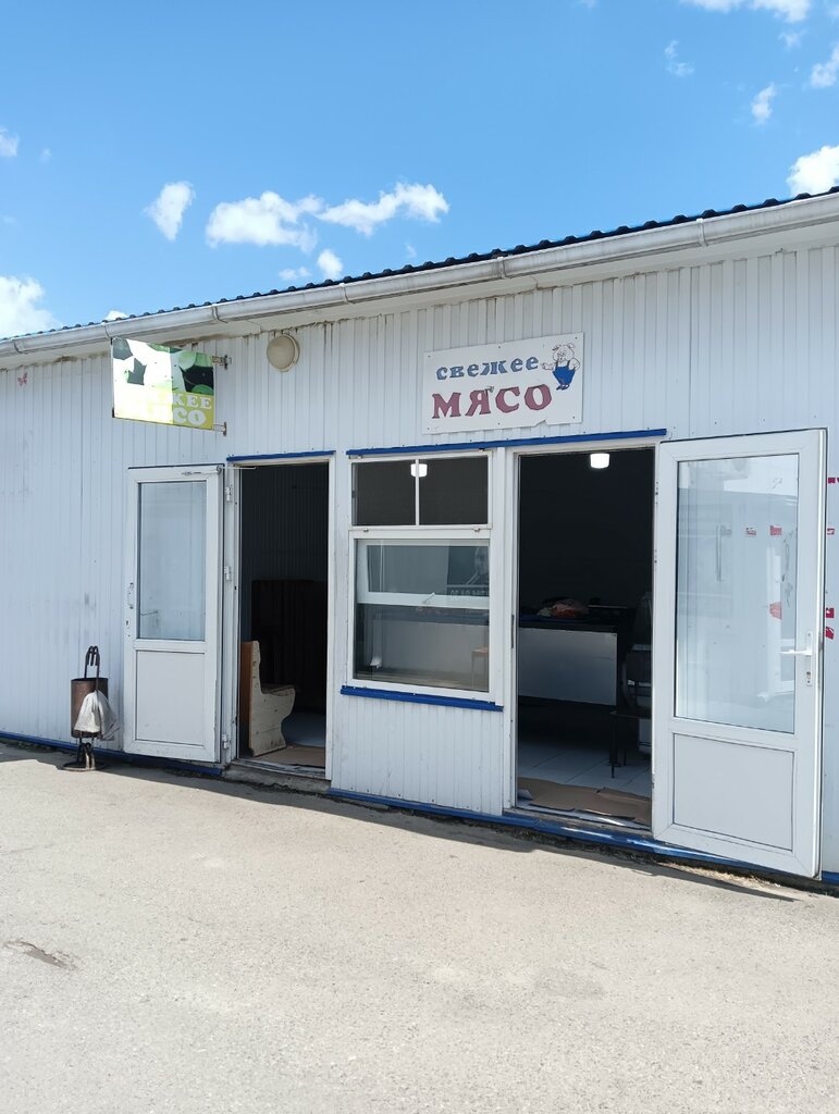 Kasap, şarküteri Свежее мясо, Mikhaylovsk, foto