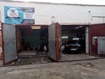 Химчистка Авто (Vasileva Street No:35А), detaylı oto bakımı  Snejinsk'ten