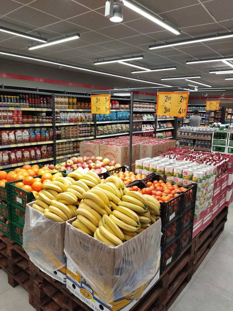 Toptan gıda mağazaları Соседи, Gomel, foto