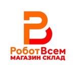 Robotvsem (ulitsa Marshala Zhukova No:10), elektrikli araç satışı  Ufa'dan