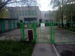 Mbdou Detsky sad № 11 (Permyakova Street No:4Б, Avtozavodskiy City District, Severniy Microdistrict), anaokulları  Nijni Novgorod'dan