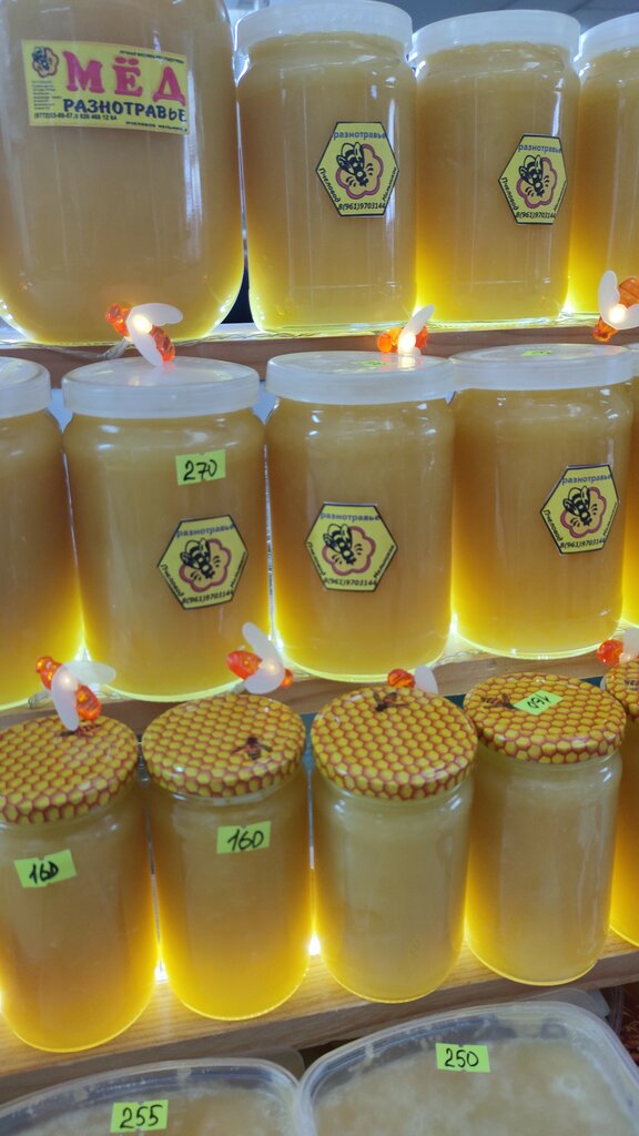 Bal ve arıcılık firmaları Honey of Adygea, Maykop, foto