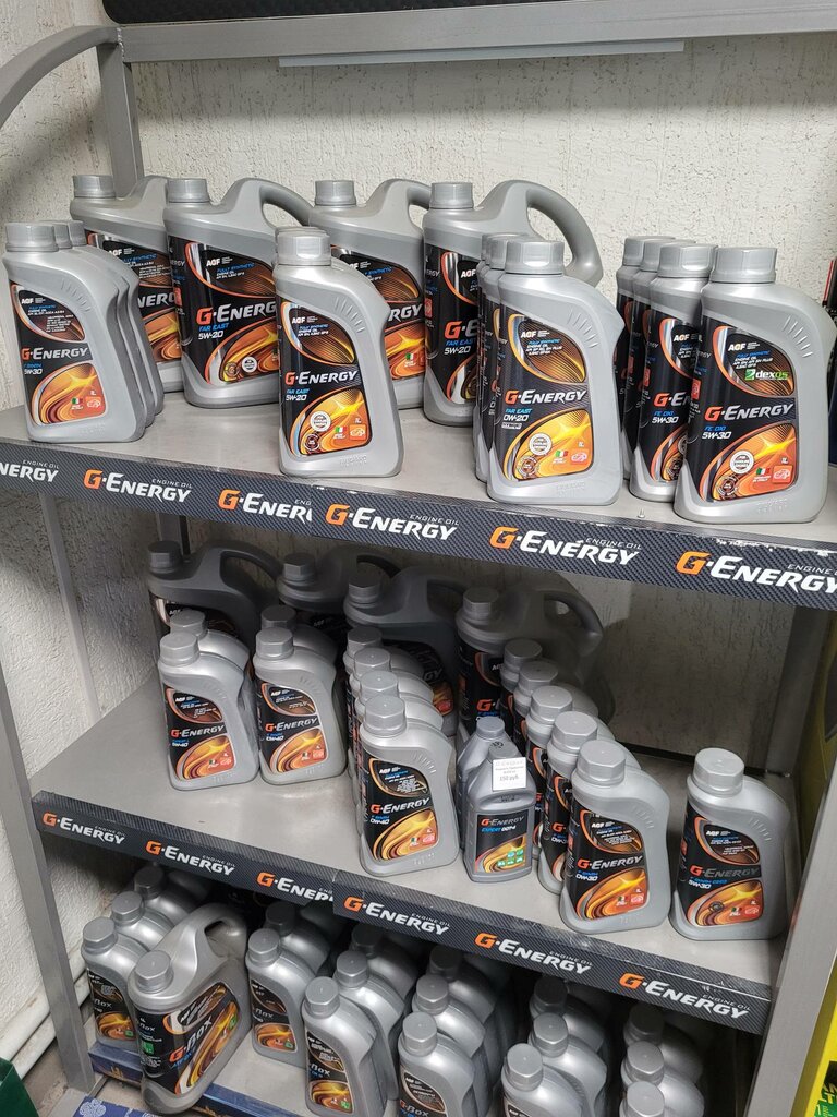 Otomobil servisi G-Energy, Kurgan, foto