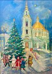 Children's Sunday school of the Cathedral at Yelokhovo (Staraya Basmannaya Street No:16/1Бс7), dini kurslar  Moskova'dan