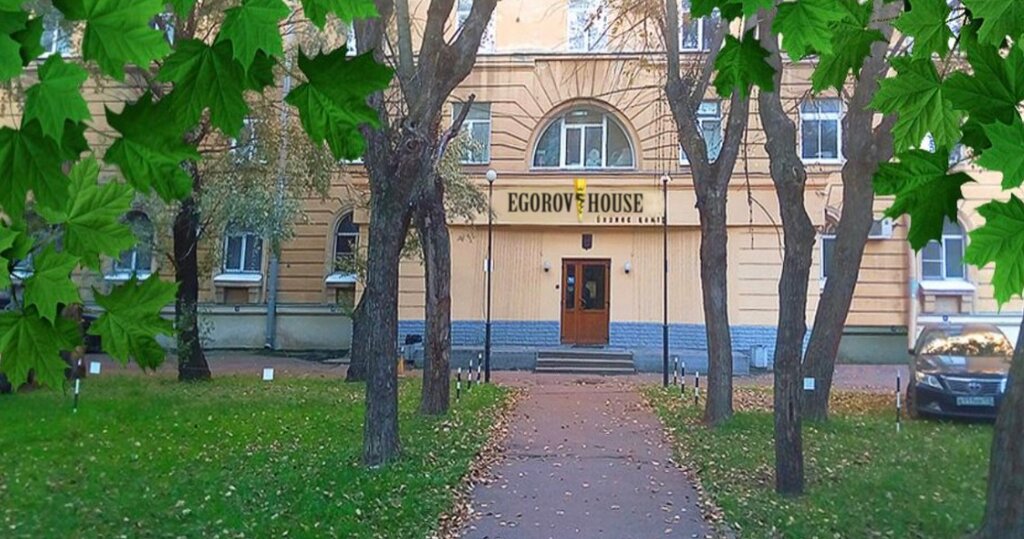i̇ş merkezi Egorov House, Saint‑Petersburg, foto