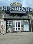 Rusdecor (Republic of Daghestan, Khasavyurt), dekoratif kaplama hizmetleri  Khasavyurt'tan