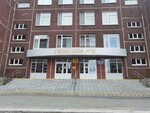 Ariva (Serova Street No:10), dans okulları  Yekaterinburg'dan