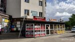 Мебельный Бутик + (vulica Batava No:1), özel mobilya yapımı  Svetlahorsk'tan