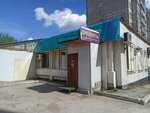 Prodovolstvenny magazin Nanoy (Beryozovaya Street No:1Ж), market  Riazan'dan