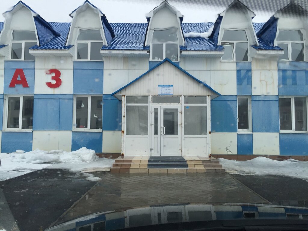 Pansiyonlar, hosteller Топас, Solikamsk, foto