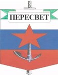 Пересвет (Revolyutsii Highway No:88Ж), güvenlik firmaları  Saint‑Petersburg'dan