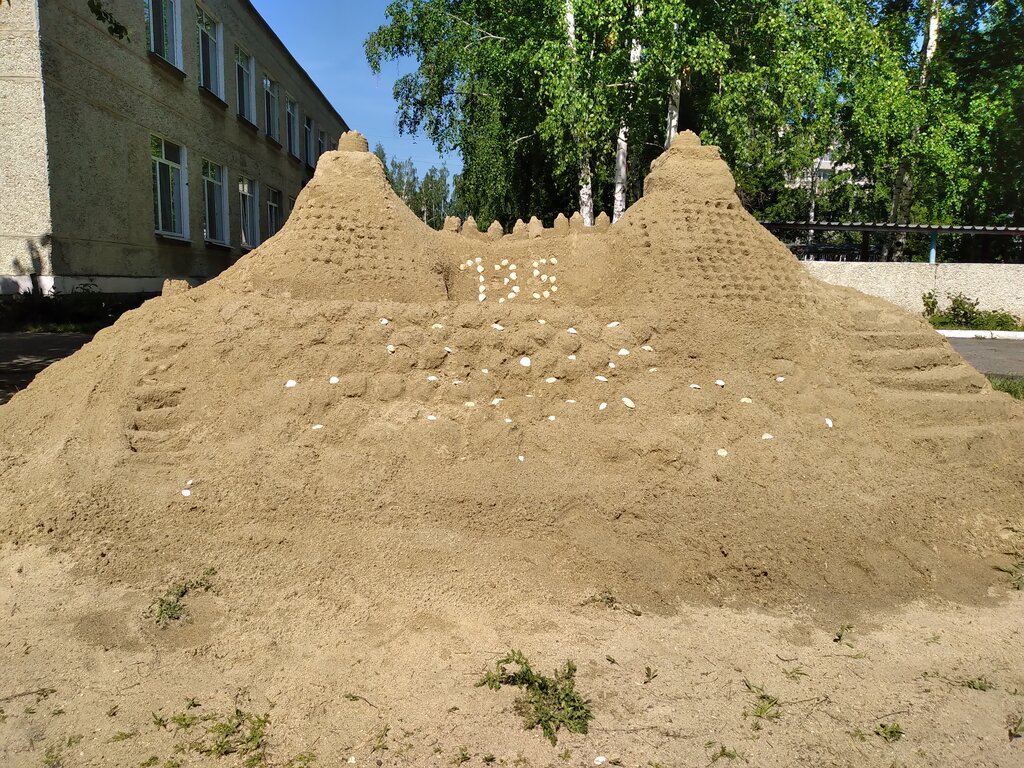 Anaokulları Detsky sad № 135 Raduga, Yekaterinburg, foto