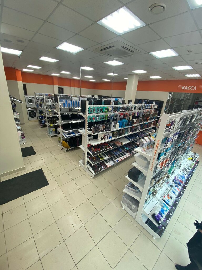 Elektronik eşya mağazaları Tsifrovoy supermarket DNS, Kazan, foto