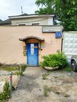 Дилижанс (Zolotorozhsky Val Street No:32с3), baskı hizmetleri  Moskova'dan