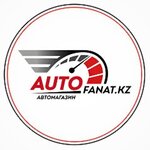 Autofanat. kz (Abdullah Rozybakiev Street No:166Б), otomobil yedek parçaları  Almatı'dan