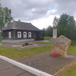 Жуков (Kaluga Region, 29K-012), giriş işareti  Jukov'dan