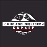 Yuzhno gornoshchitskiy quarry (Sverdlovsk Region, munitsipalnoye obrazovaniye Yekaterinburg, Chkalovskiy City administrative district), endüstriyel mineraller  Yekaterinburg'dan