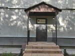 Городское бюро недвижимости (Parkhomenko Street No:8), emlak ofisi  Novosibirsk'ten