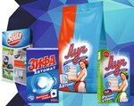 Titan (Zheleznodorozhnaya ulitsa No:3А), temizlik ürünleri  Sterlitamak'tan