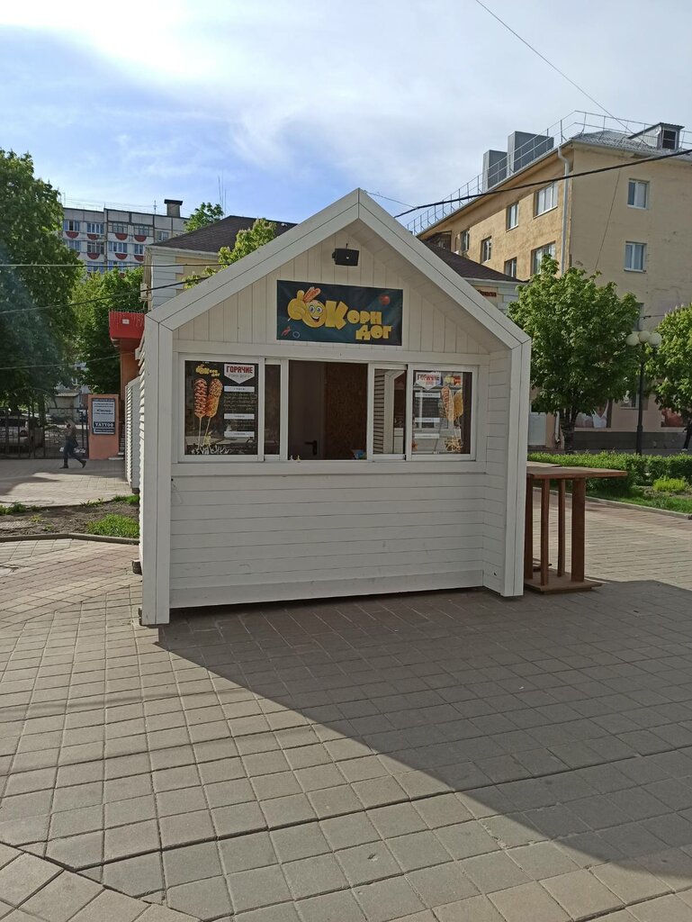 Fast food ОКорн-дог, Belgorod, foto