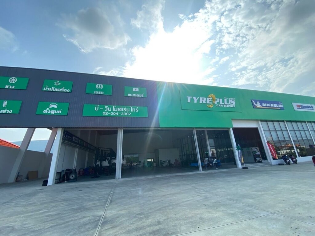 Jant ve lastikçiler Tyreplus Be-Van Modern Tyre, Dünya, foto