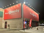 Sisal Wincity (Via Romea No:525, Cesena), kumarhaneler  Emilia‑Romagna'dan