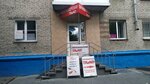 TReND (Germana Titova Street No:10), kuaförler  Barnaul'dan
