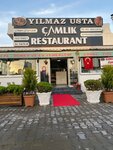 Yılmaz Usta Çamlık Restaurant (İzmir, Çeşme, Alaçatı Mah., 11500. Sok., 150A), restoran  Çeşme'den