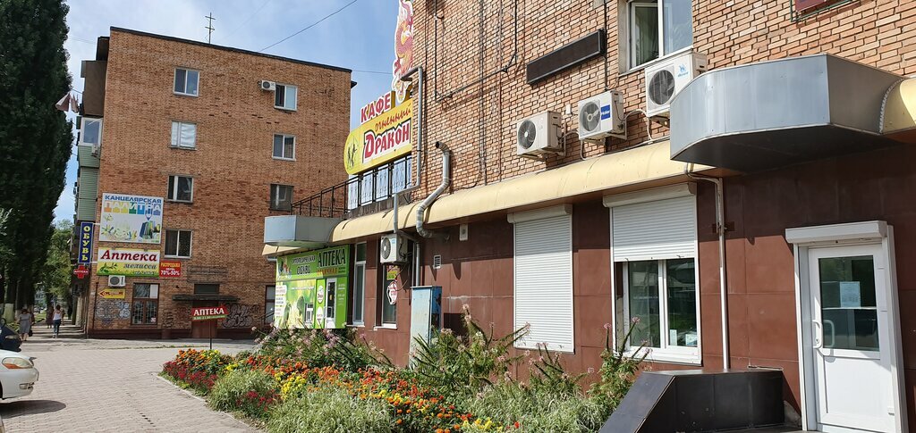 Kafe Огненный дракон, Spassk‑Dalniy, foto