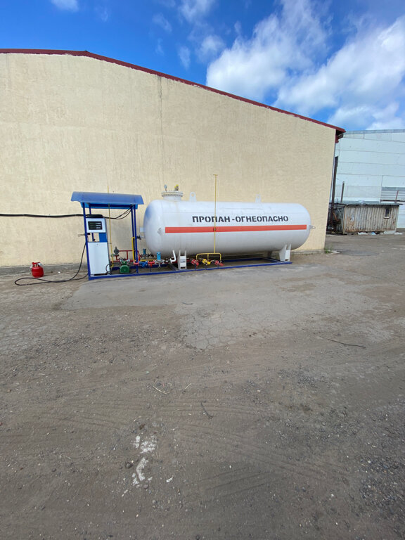 Otogaz dolum istasyonu Пропан, Moskova ve Moskovskaya oblastı, foto