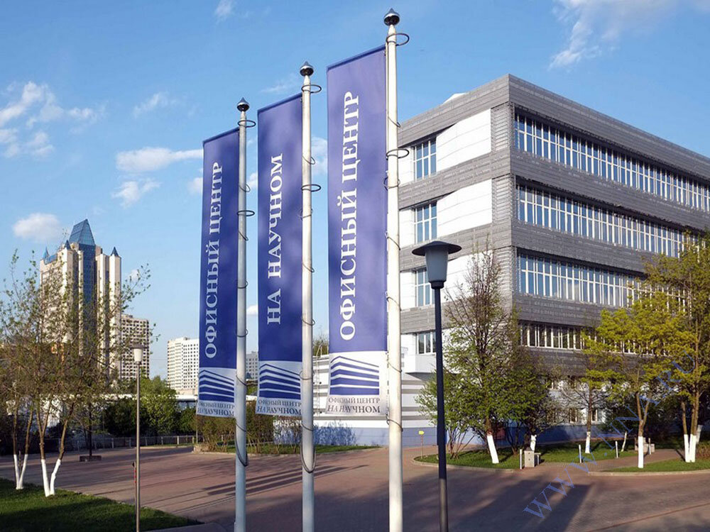 Muhasebeciler Global Finance, Moskova, foto