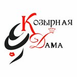 KDama (Cimirazieva Street No:65, Minsk), baskı hizmetleri  Minsk'ten