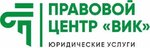 Vic (Moskovskiy Avenue No:119к3), hukuk büroları  Yaroslavl'dan