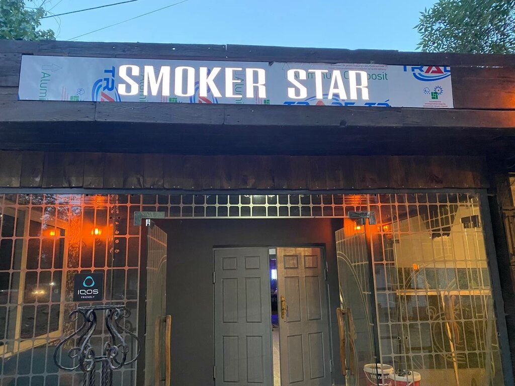 Nargile kafeler Smoker Star, Taşkent, foto