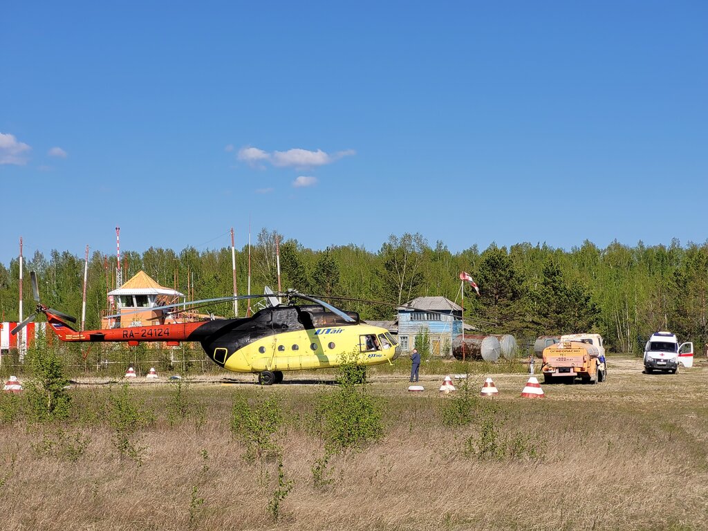Havaalanları Polina Osipenko Airport, Habarovski krayı, foto