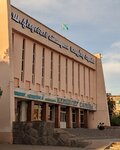 Çınbolat Dilberbayev Madenciler Sarayı (Qanış Sätbaev Avenue No:106), kültür ocakları  Setbayev'den (Satpayev'den)