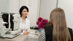 Optika Bez Graniz (Киевская улица No:36), optik  Simferopol'dan (Akmescit'ten)