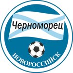 Chernomorets (улица Советов No:55), spor kulüpleri  Novorossiysk'ten