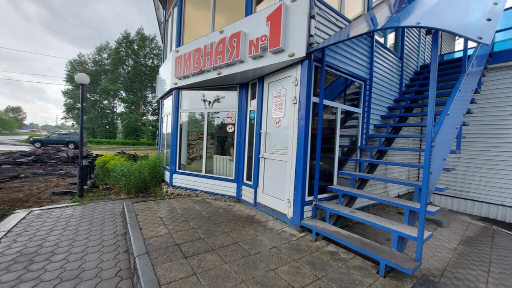 Bira dükkanı Пивная № 1, Novokuznetsk, foto