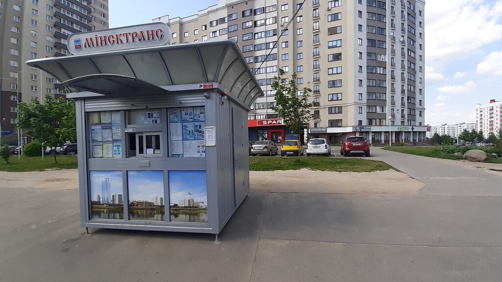 Bilet gişesi Минсктранс, Minsk, foto