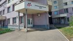Muscle Gym (Zaporozhskaya ulitsa No:73Б), fitness kulüpleri  Novokuznetsk'ten