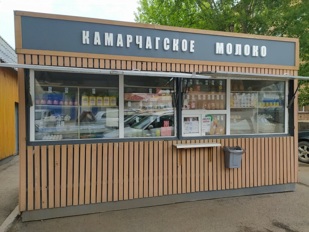 Süt ürünleri satış mağazaları Камарчагское молоко, Krasnoyarsk, foto