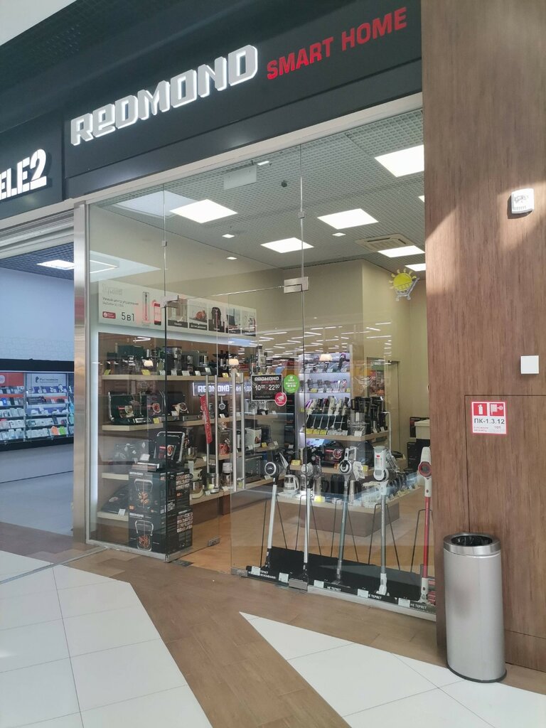Beyaz eşya mağazaları Redmond Smart Home, Moskova ve Moskovskaya oblastı, foto