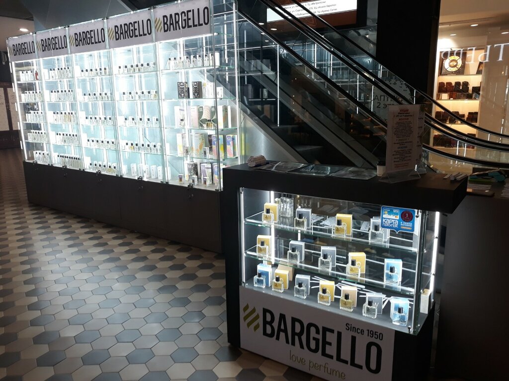 Kozmetik ve parfümeri mağazaları Bargello, Minsk, foto