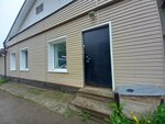 Invesa (Pervomayskaya ulitsa No:51, Town of Slobodskoy), üniforma üreticileri  Slobodskoy'dan